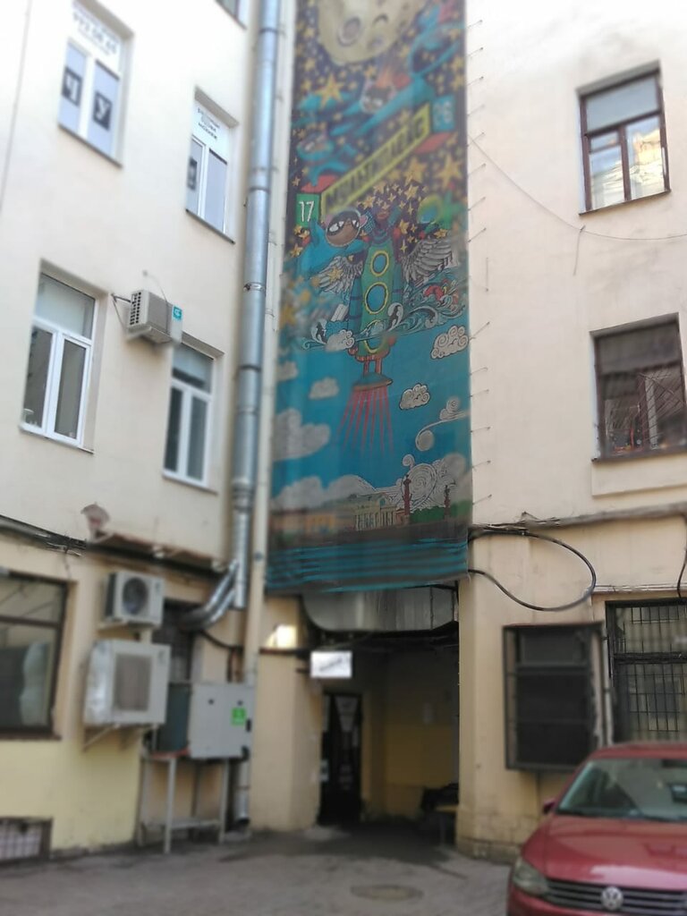 Pansiyonlar, hosteller Kovcheg, Saint‑Petersburg, foto