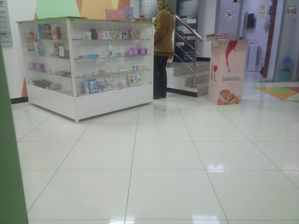 Kozmetik ve parfümeri mağazaları Faberlic, Tiumen, foto