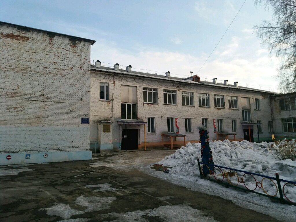 Anaokulları Mbdou Detsky sad № 133, Novokuznetsk, foto