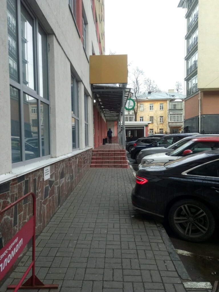 GSM operatörleri Мегафон, Nijni Novgorod, foto