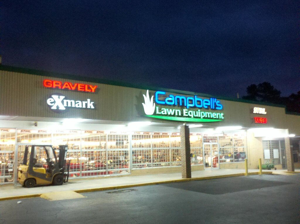 Bahçe ekipmanları ve teknolojileri Campbell's Lawn Equipment, Georgia Eyaleti, foto
