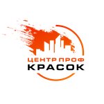 CentrProfKrasok (Makovskogo Street No:35Б, Vladivostok), boya ve cila malzemeleri üretim ve satış yerleri  Vladivostok'tan