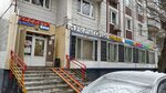 Ассорти (Novokosinskaya Street No:39, Moscow), mini-market  Moskova'dan