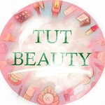 Tut-Beauty (Zhylunovicha Street No:4), kozmetik ve parfümeri mağazaları  Minsk'ten