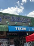 Fast Mobile Center (Chiparamba Road No:51, Independence), elektrik ve elektrikli ürün mağazası  Zambiya'dan