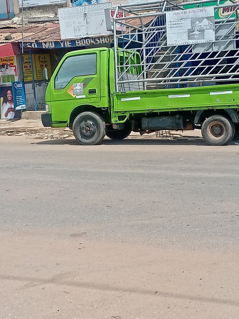 Kitap mağazaları So mu yie bookshop, Dünya, foto