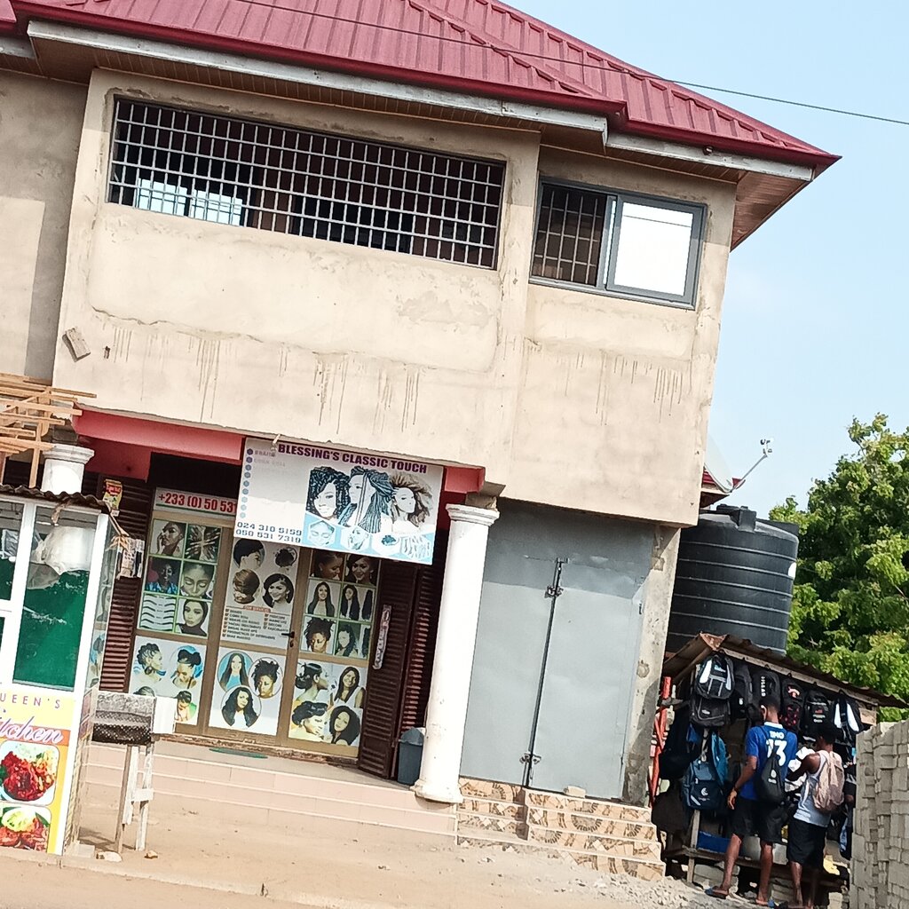 Güzellik salonu Blessings Classic Touch, Dünya, foto
