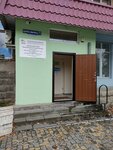 ZhKKh (prospekt Karla Marksa No:71), konut servisleri kuruluşları  Mineralniye Vodi'den