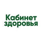 Кабинет здоровья (Vsevolozhskiy prospekt No:17), sağlık merkezleri  Vsevolgsk'tan