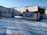 Пункт приёма металлов (Tsentralnaya ulitsa No:1/3), hurda metal alımı  Orenburg'dan
