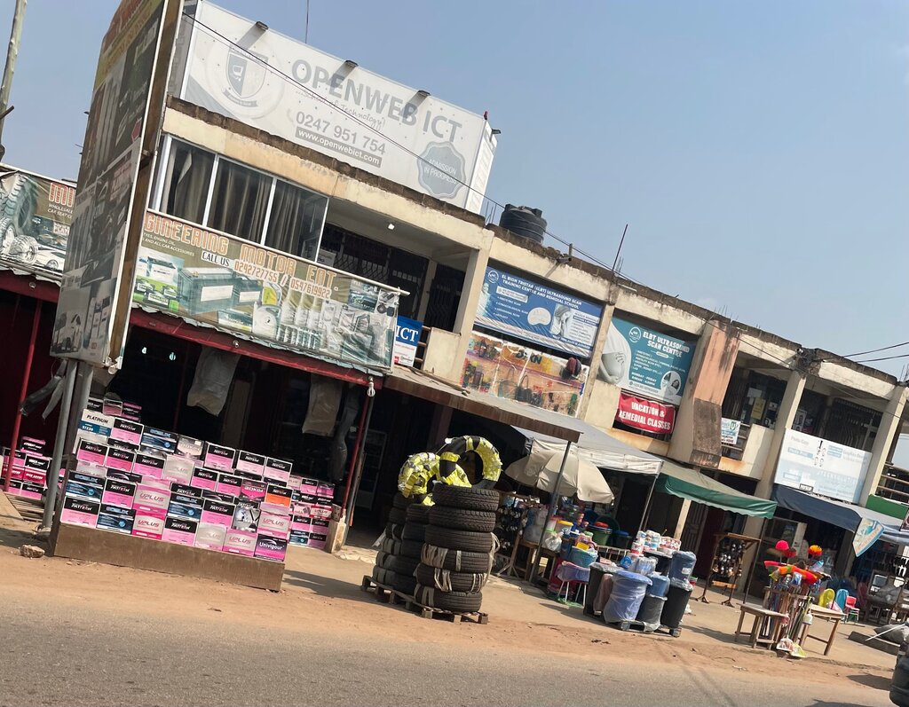 Tıbbi laboratuvarlar El Bion Ultra Scan, Dünya, foto