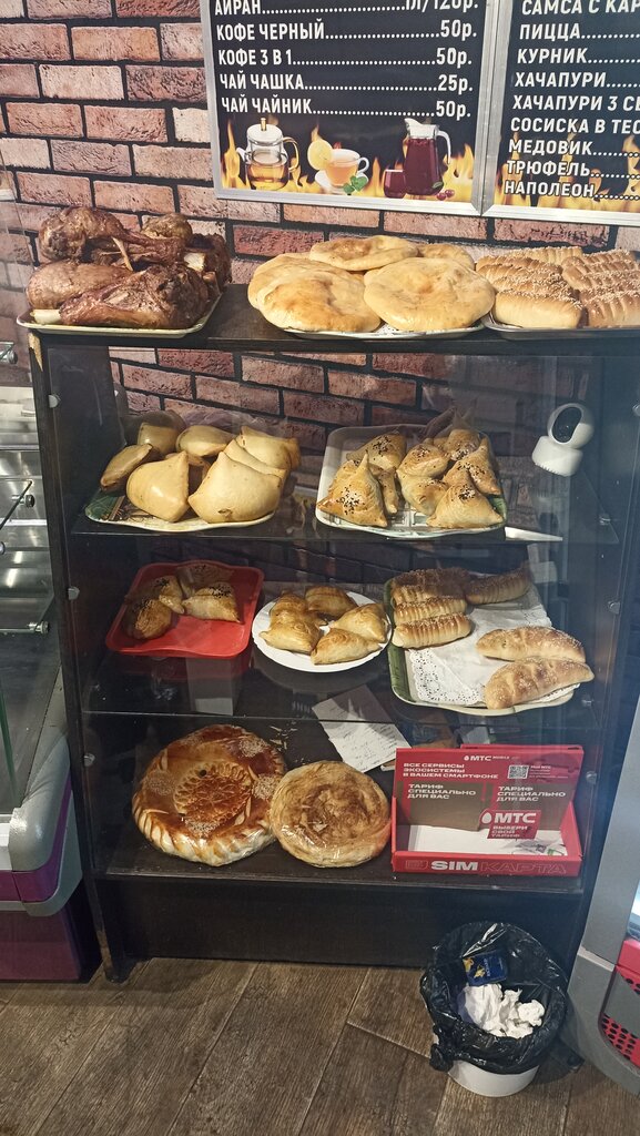 Kafe Восточная кухня, Moskova ve Moskovskaya oblastı, foto