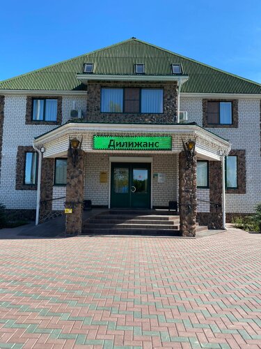 Otel Dilijans, Klin, foto