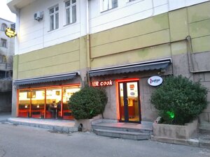 Mr. Cook (Taras Shevchenkos Street No:7), kantin, yemekhane  Tiflis'ten