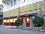 Mr. Cook (Taras Shevchenkos Street No:7), kantin, yemekhane  Tiflis'ten