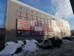 Berline express (Gorbunova Street No:12к2с6), teslimat noktası  Moskova'dan