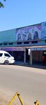 In-mind Enterprise Pink Shop (Chilimbulu Road No:10457), giyim mağazası  Lusaka'dan
