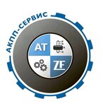 At-zf Service (Zapadnaya ulitsa No:3с1, Karasunskiy City administrative district, zhiloy massiv TETs), otomatik şanzıman tamiri  Krasnodar'dan