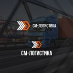 Строй Мастер (Novaya ulitsa No:6, Blagodarovka Village), lojistik firmaları  Orenburgskaya oblastından