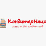 Konditer Hauz (Aurora Street No:111), şekerleme tatlı ve pastacılık ürünleri  Samara'dan
