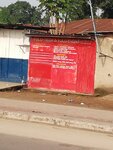 Yulu Tech Et Yulu Event (Brazzaville, Commune de Bacongo, Rue Nkouka Batéké), elektronik eşya mağazaları  Brazzaville'den
