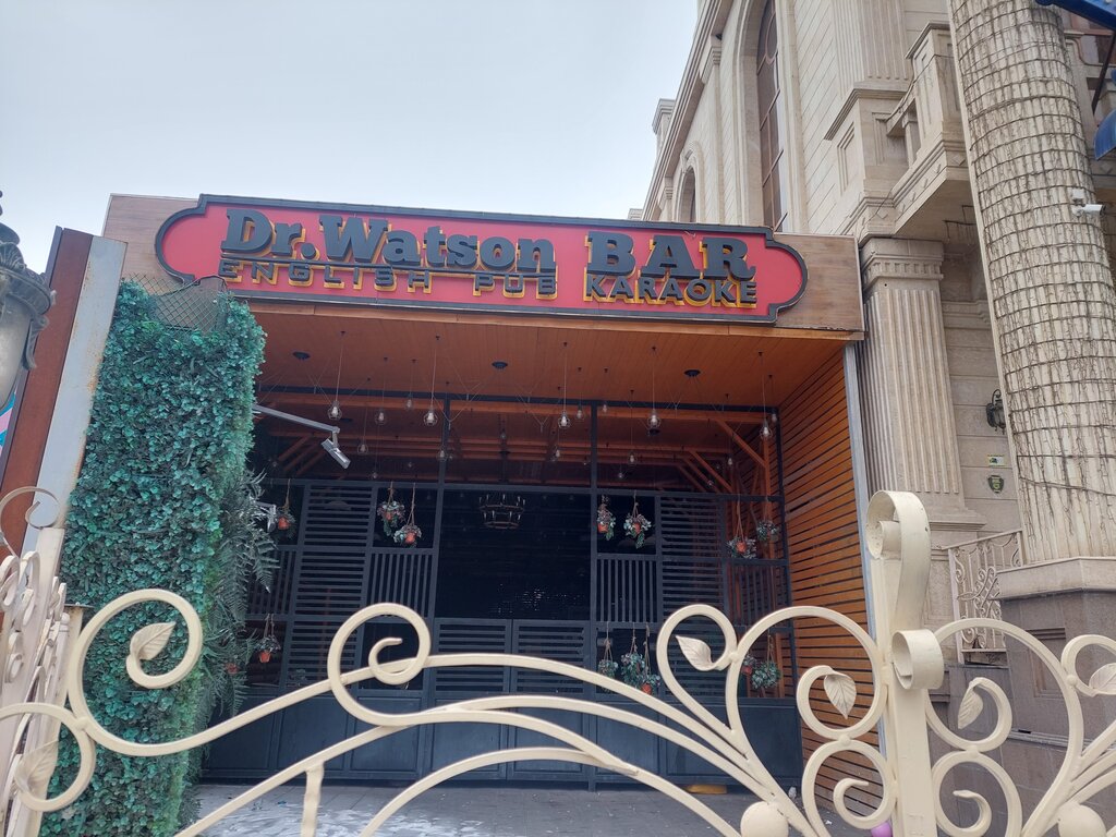 Bar Dr. Watson English Pub, Taraz, foto