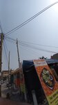 Akosombo Tilapia Joint (Akasanoma Street No:3), fast food  Akra'dan