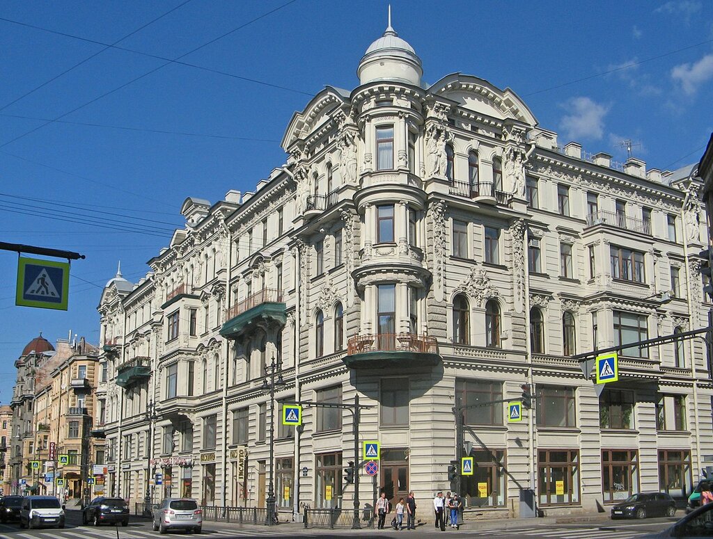 Sağlık ürünleri firmaları X-Code, Saint‑Petersburg, foto