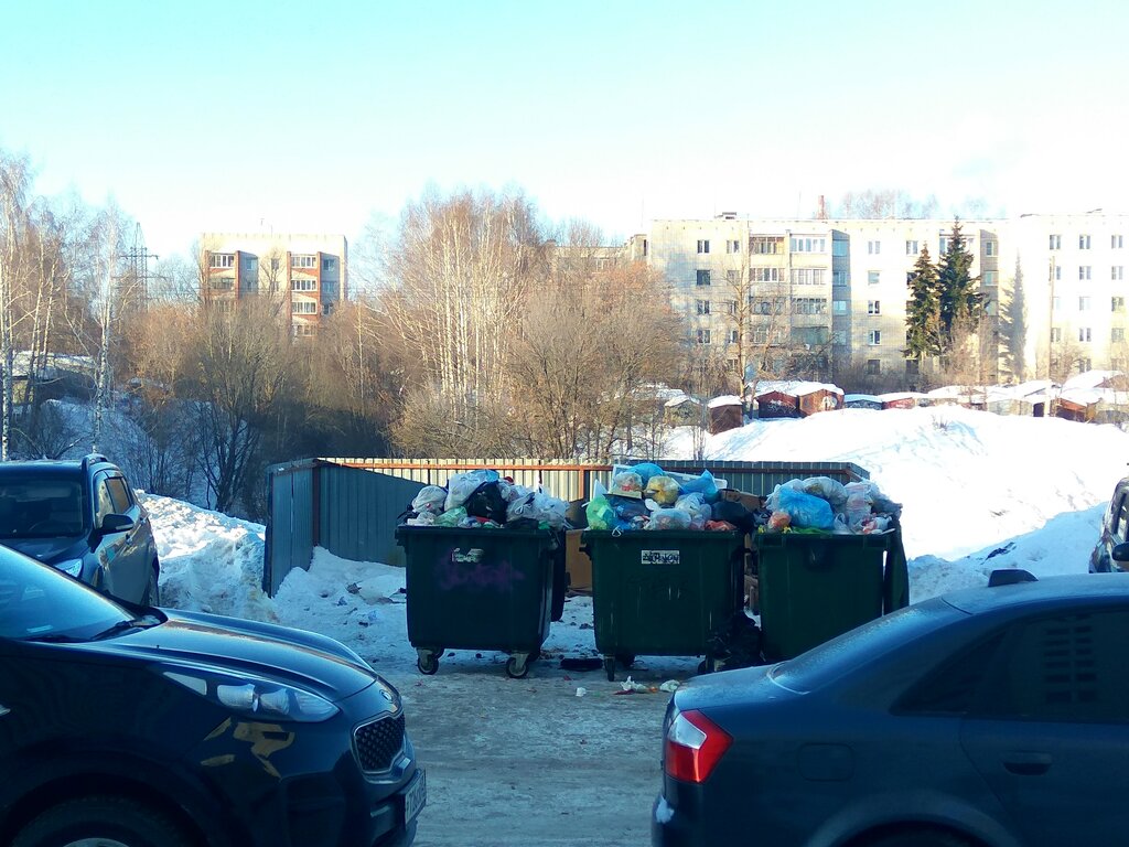 Çöp alanları Trash and garbage disposal area, Cheboksary, foto