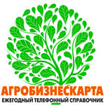 Agrobizneskarta (ulitsa K. Khetagurova No:10), i̇nternet portalları  Stavropol'dan