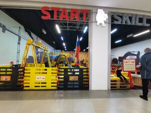 Start Skill (Moscow, Novomoskovskiy Administrative Okrug, Scherbinka District, Chechyorsky Drive, 51), lunapark  Moskova'dan