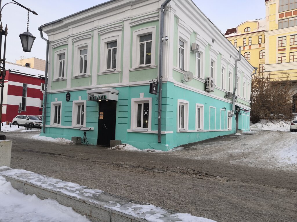 Hukuk büroları Yuristy Kazani, Kazan, foto