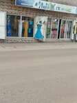 Docteur Couture (Brazzaville, Commune de Poto-Poto, Mbetis Rue), terziler  Brazzaville'den