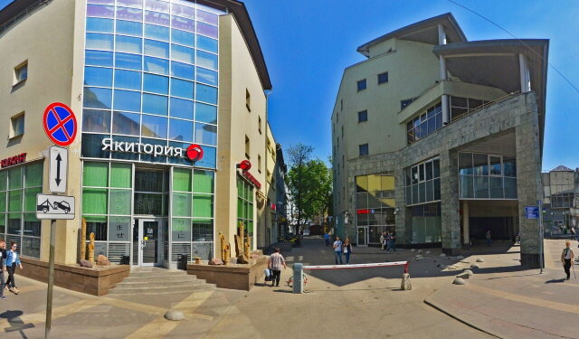 Falcılar ve medyumlar Palmist Yuri Ganja, Moskova, foto