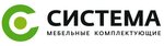 Sistema (ulitsa Lomonosova No:103), cam atölye  Severodvinsk'ten