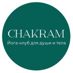 Chakram (Stroiteley Avenue No:2), yoga stüdyosu