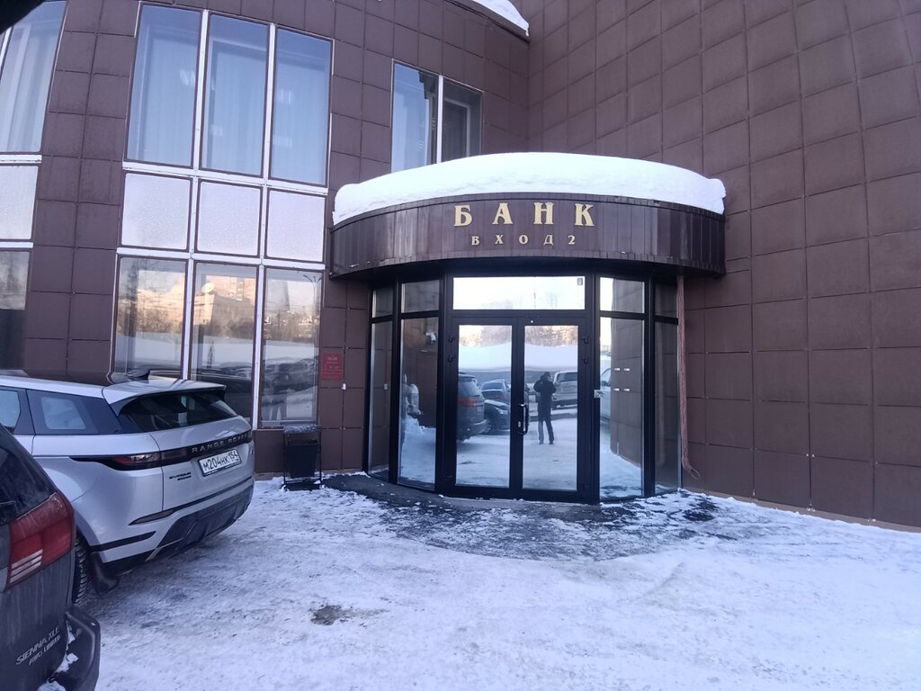 Hukuk büroları СтройПроектИзыскания, Novosibirsk, foto