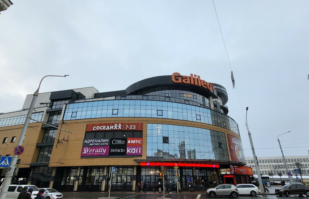 Fast food Chuck, Minsk, foto