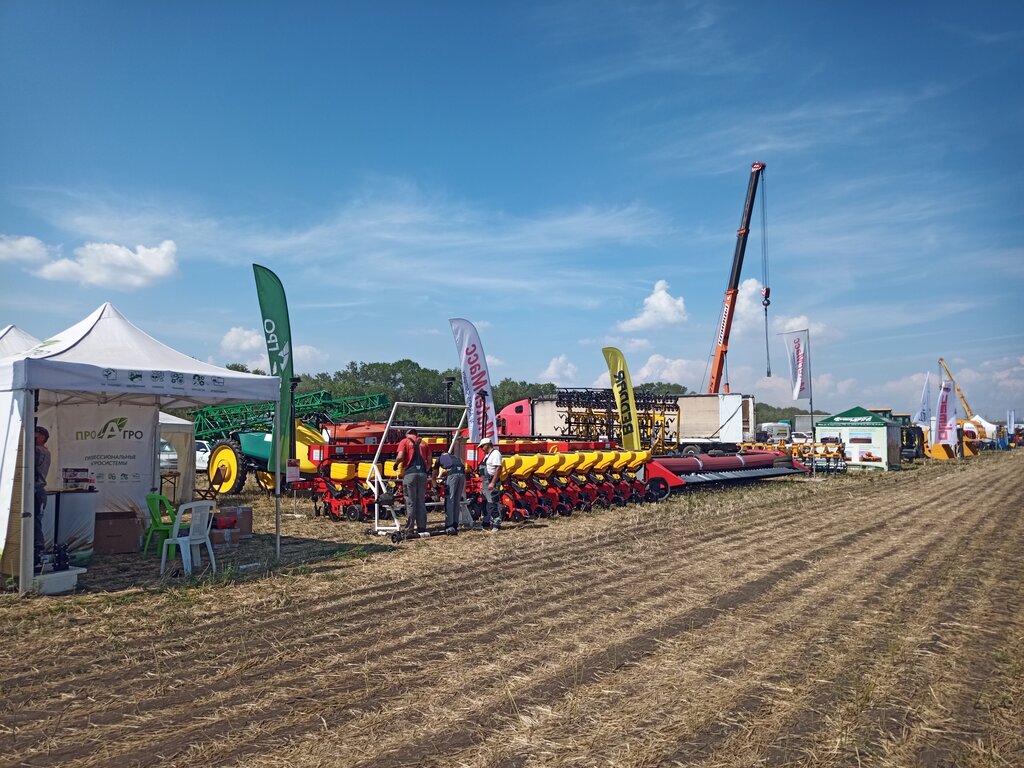 Tarım makineleri, ekipmanlar ProAgro, Saratovskaya oblastı, foto