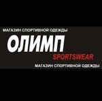 Olimp (ulitsa Lenina No:32), spor giyim ve ayakkabı  Belebey'den
