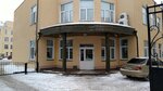 Комитет РТ по социально-экономическому мониторингу (Galiaskara Kamala Street No:24А), devlet kurumları ve bakanlıklar  Kazan'dan