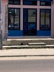 Alpha -t (Brazzaville, Commune de Moungali, Rue Loufou), telefon tamir servisi  Brazzaville'den