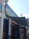 Raggie (Brazzaville, Commune de Moungali, Rue Mayama, 84), ev temizlik ürünleri  Kongo'dan