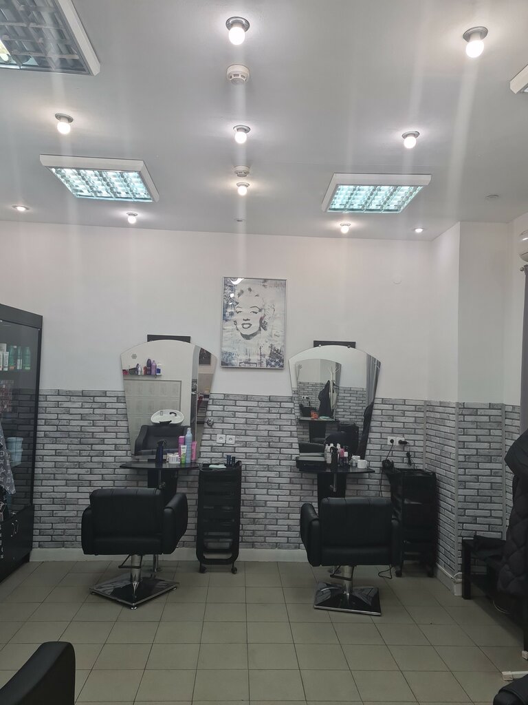 Kuaförler Bestprice studio, Moskova, foto