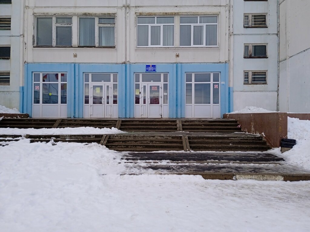 Ortaokul Shkola № 37 srednyaya, Tver, foto
