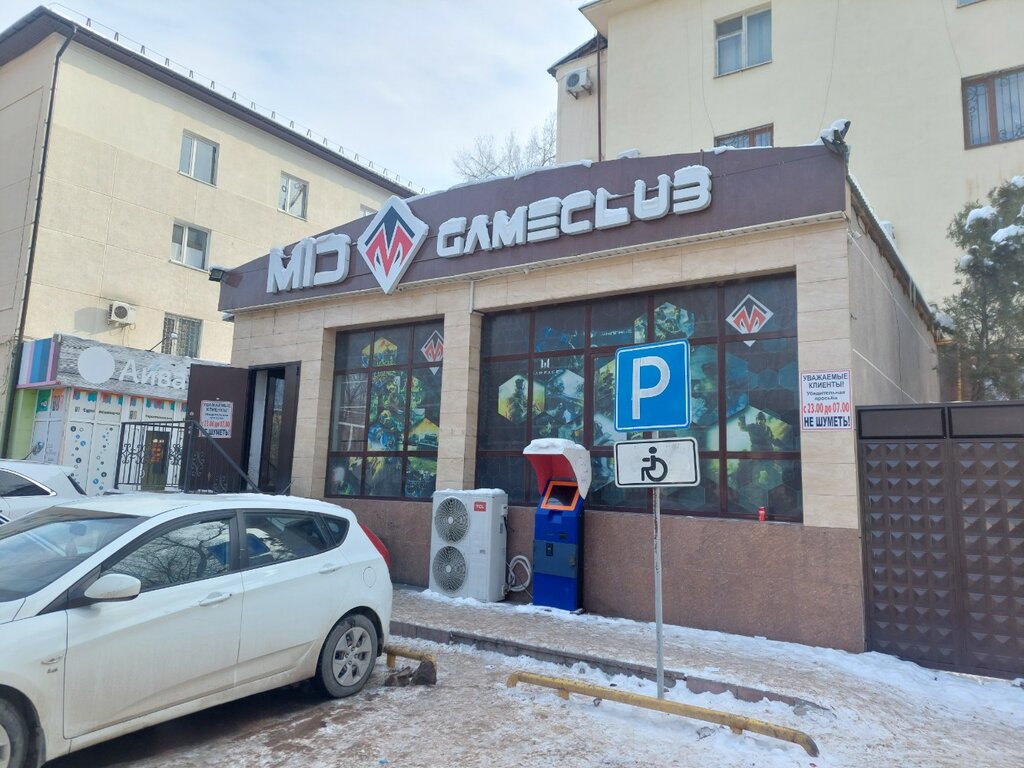 Oyun salonları Md gameclub, Taraz, foto
