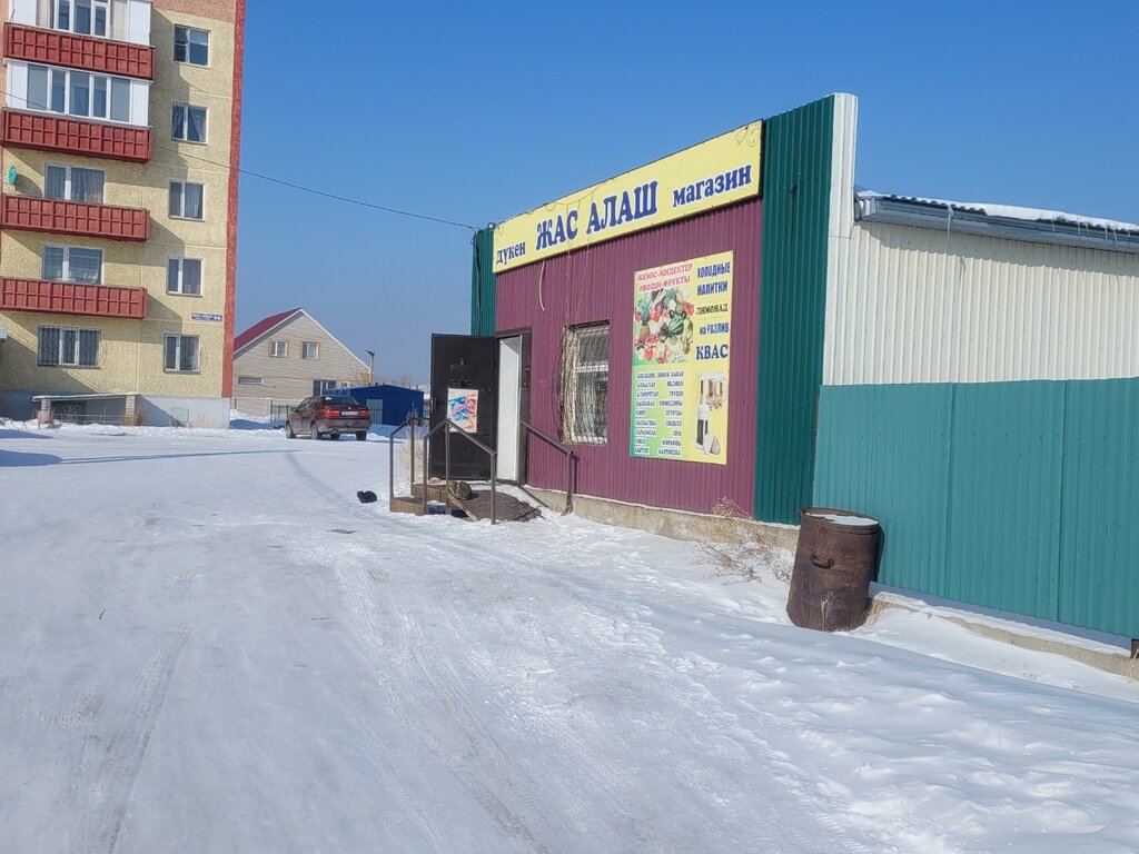 Market Zhas Alash, Semey, foto