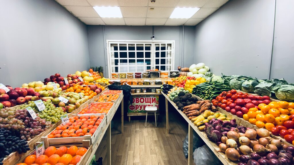 Manavlar Овощи Фрукты, Reutov, foto