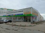 Бранислав (ulitsa imeni Yu.A. Mysnikova No:2), spor kulüpleri  Saratov'dan