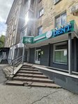 Нейро+ (ulitsa Suvorova No:5), özel muayenehaneler  Novokuznetsk'ten
